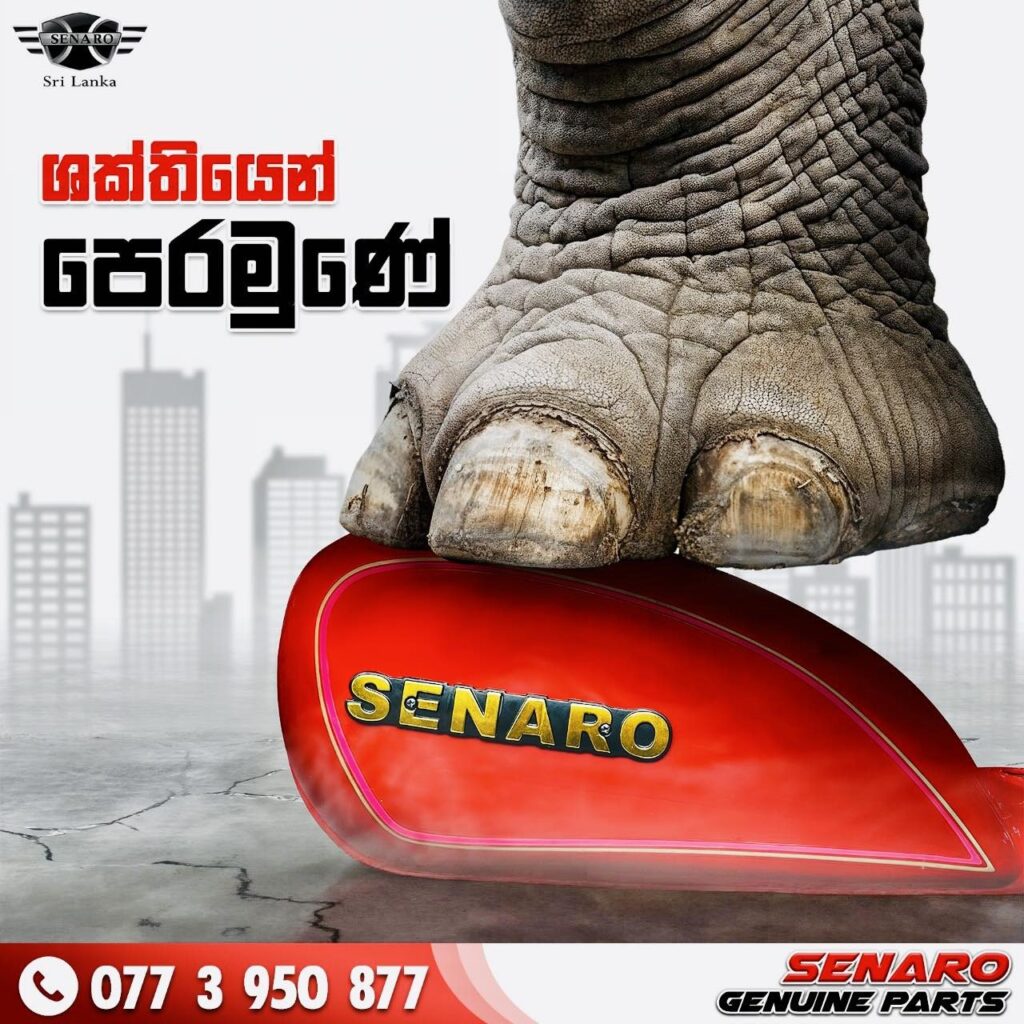 GN 125 – Senaro Motor Company