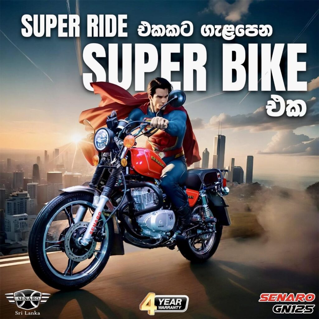 GN 125 – Senaro Motor Company